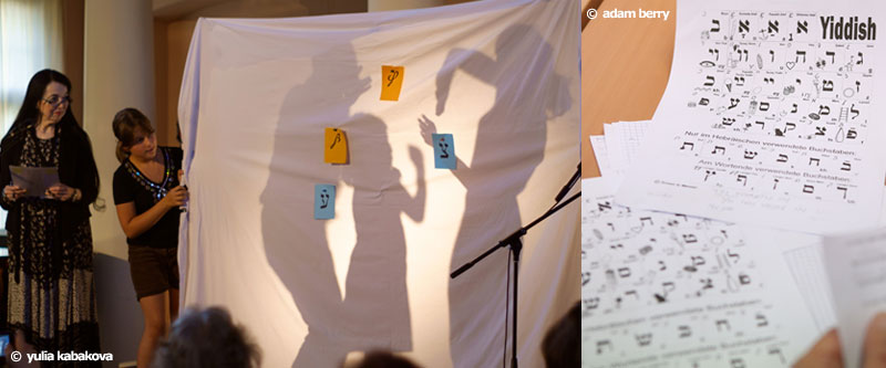 Yiddish Language Classes - Yiddish Summer Weimar